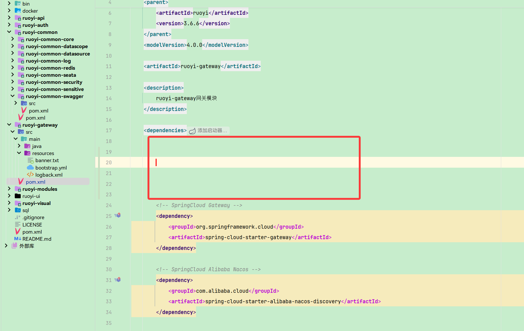 ruoyi-cloud集成Knife4j(OpenAPI3)_若依cloud swagger 改成knife4-CSDN博客