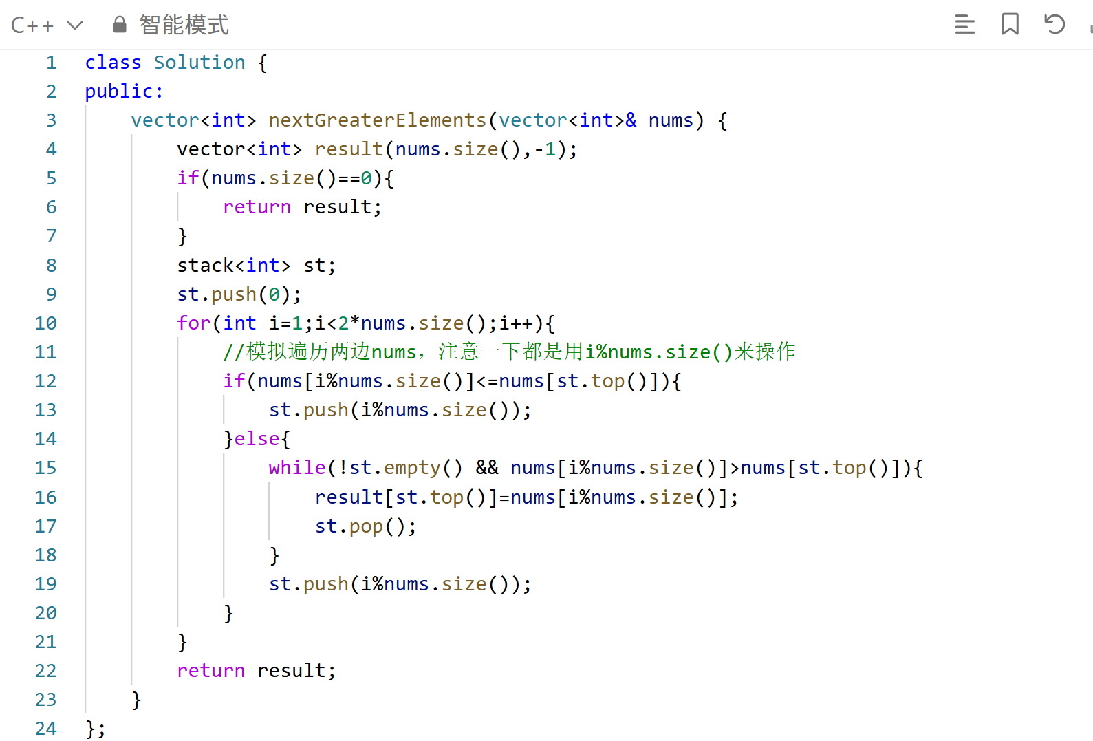 代码随想录算法训练营第四十八天 | 739.每日温度 496.下一个更大元素I 503.下一个更大元素II-CSDN博客
