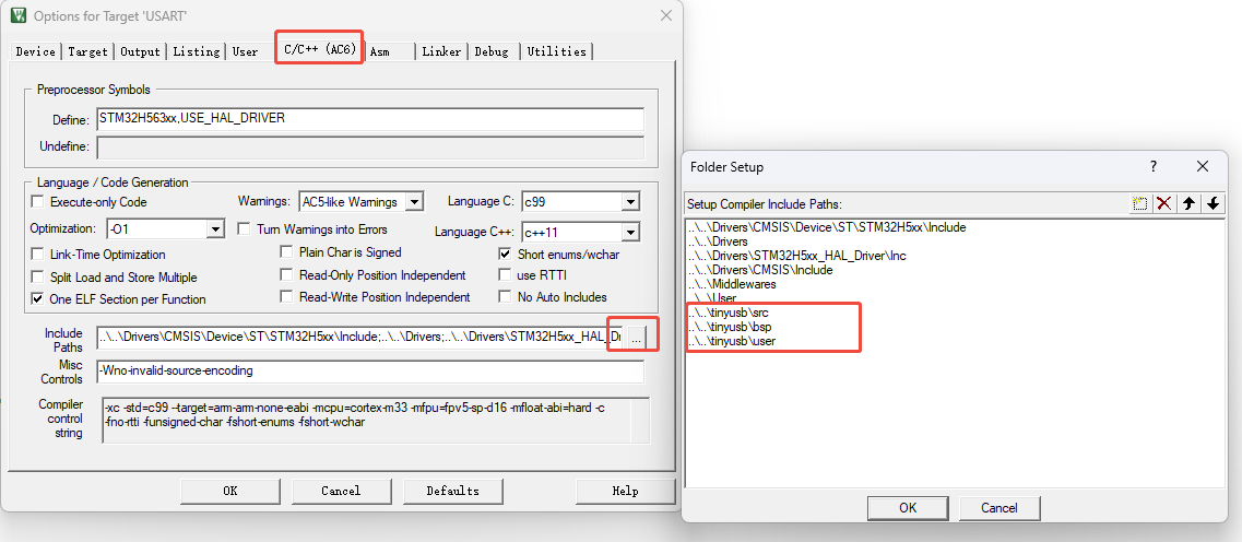 STM32H5移植TinyUSB，实现高效的USB控制_tinyusb移植-CSDN博客