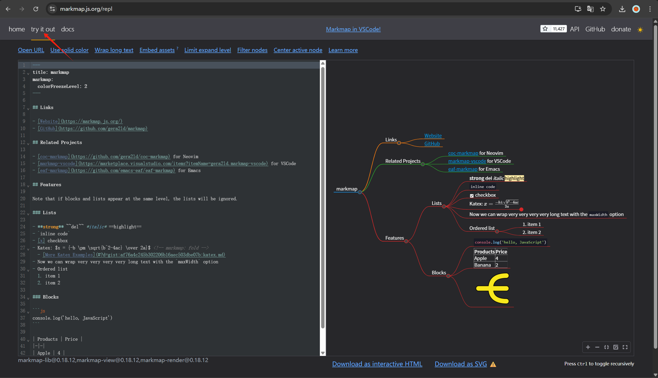 高效工具-markmap-CSDN博客