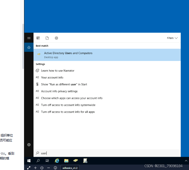 tryhackme-Cyber Security 101-Windows and AD Fundamentals-Active Directory Basics_active ...