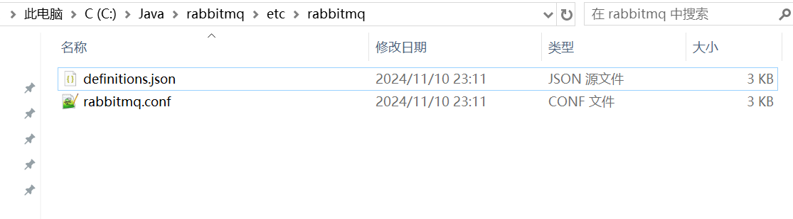 3步搞定Windows配置【Erlang-RabbitMQ】服务（看这一篇就够了）_erlang windows-CSDN博客