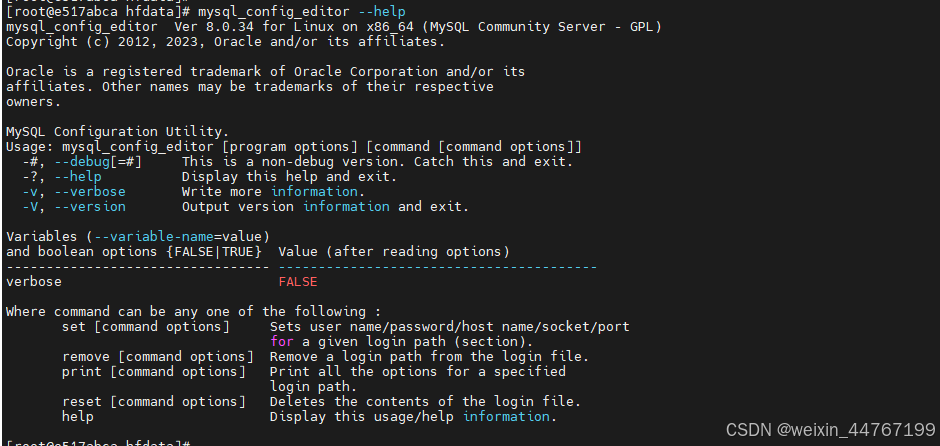 MySQL通过login_path登录数据库_mysql login-path-CSDN博客