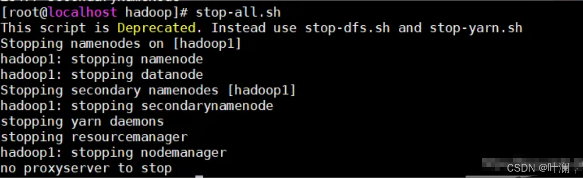 Centos7 hadoop安装超详细 Centos7hadoop配置_centos7安装hadoop-CSDN博客