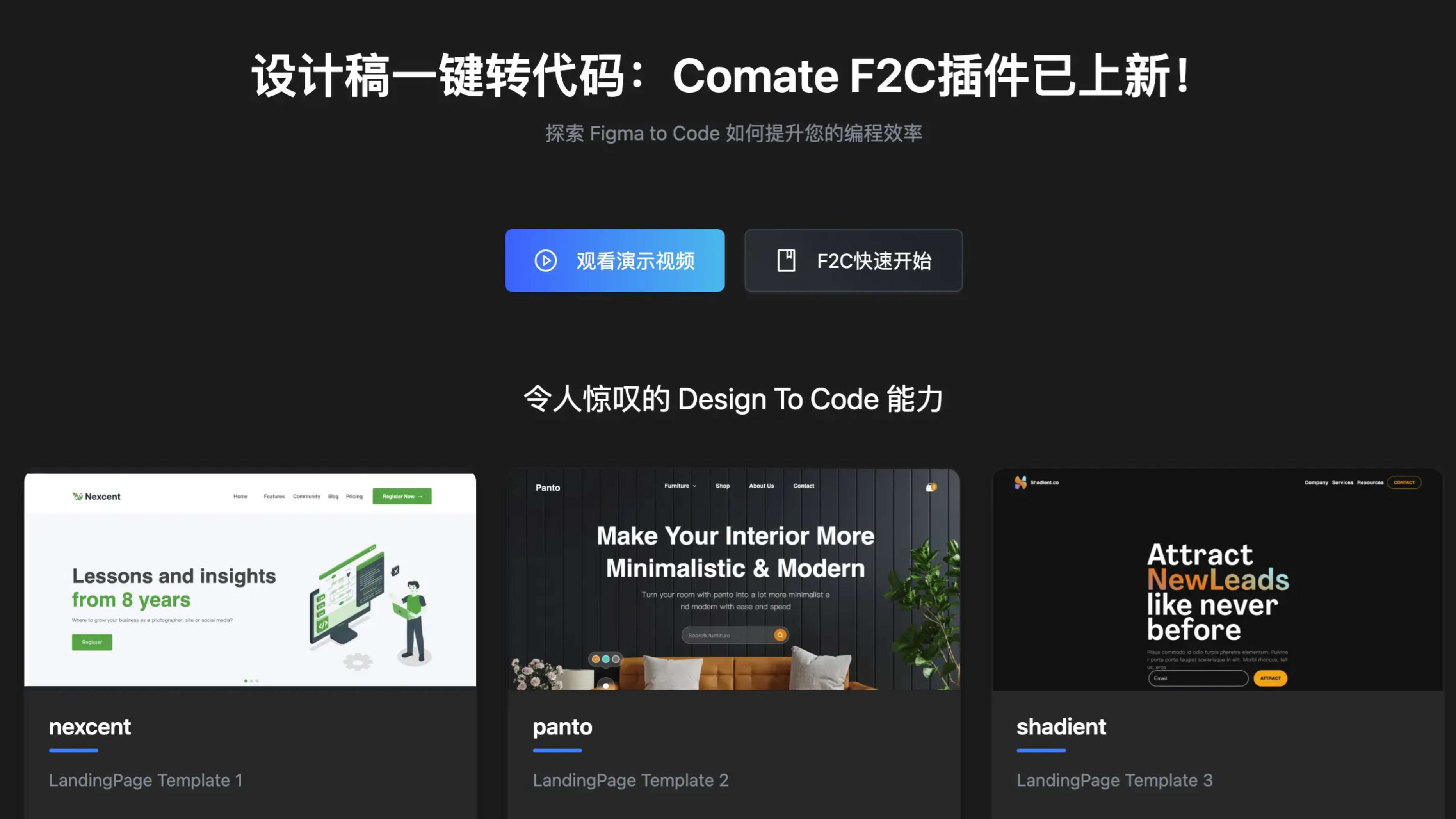 文心快码Zulu：AI编程助手如何重塑开发工作流_comate zulu-CSDN博客
