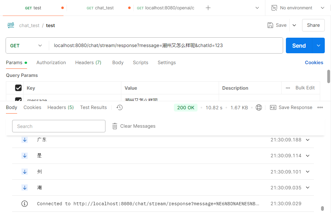 手把手教你如何使用Spring AI调用DeepSeek API：从SpringBoot启动到存储MySQL数据库_spring ai deepseek-CSDN博客