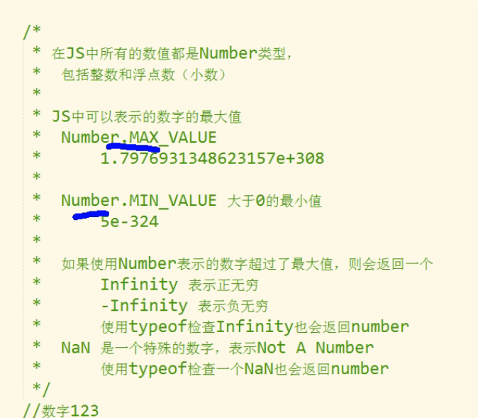 javascript-CSDN博客