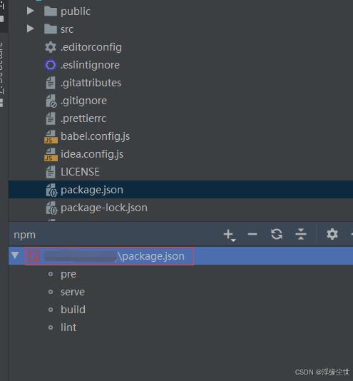 idea运行vue项目及Node.js的安装_idea安装nodejs插件-CSDN博客