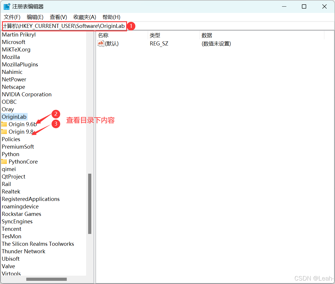 手把手教你安装OriginPro 2021_origin2021安装教程-CSDN博客