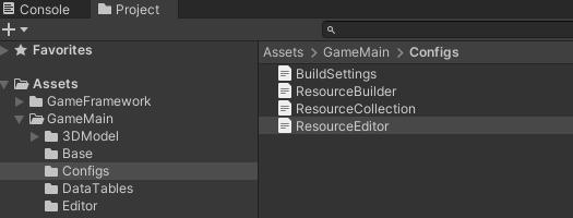 Unity GameFramework项目实战2 - Assetbundle打包_gameframework assetbundle-CSDN博客