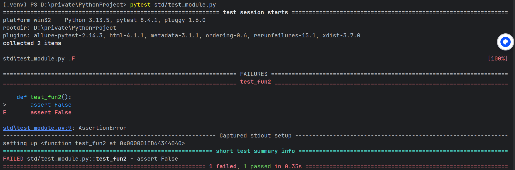捕获stdout/stderr输出_捕获其他进程的标准输出-CSDN博客