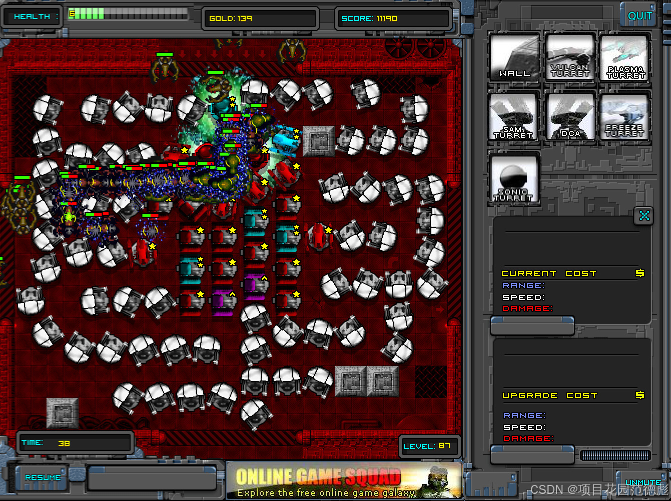 Java大作业贪吃蛇 终于有人把游戏的原理讲清了 【课程设计】java 大作业 有趣 Csdn博客