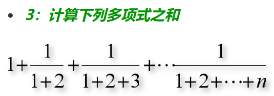 Python第一次作业-CSDN博客