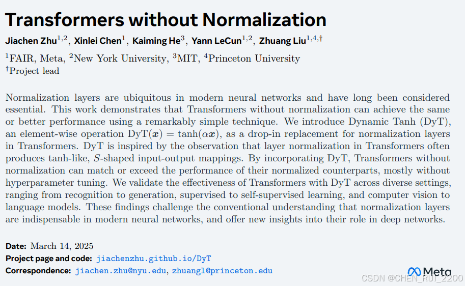 早起读论文，当Transformers 不再需要归一化_transformers without normalization论文-CSDN博客