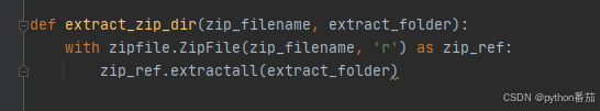 Python压缩及解压缩文件夹下的文件及子文件夹python 压缩一个文件夹下的所有文件 Csdn博客