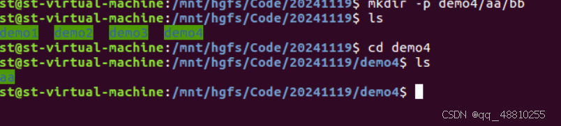嵌入式从入门到入土（Linux2）_如何看懂linux嵌入式代码-CSDN博客