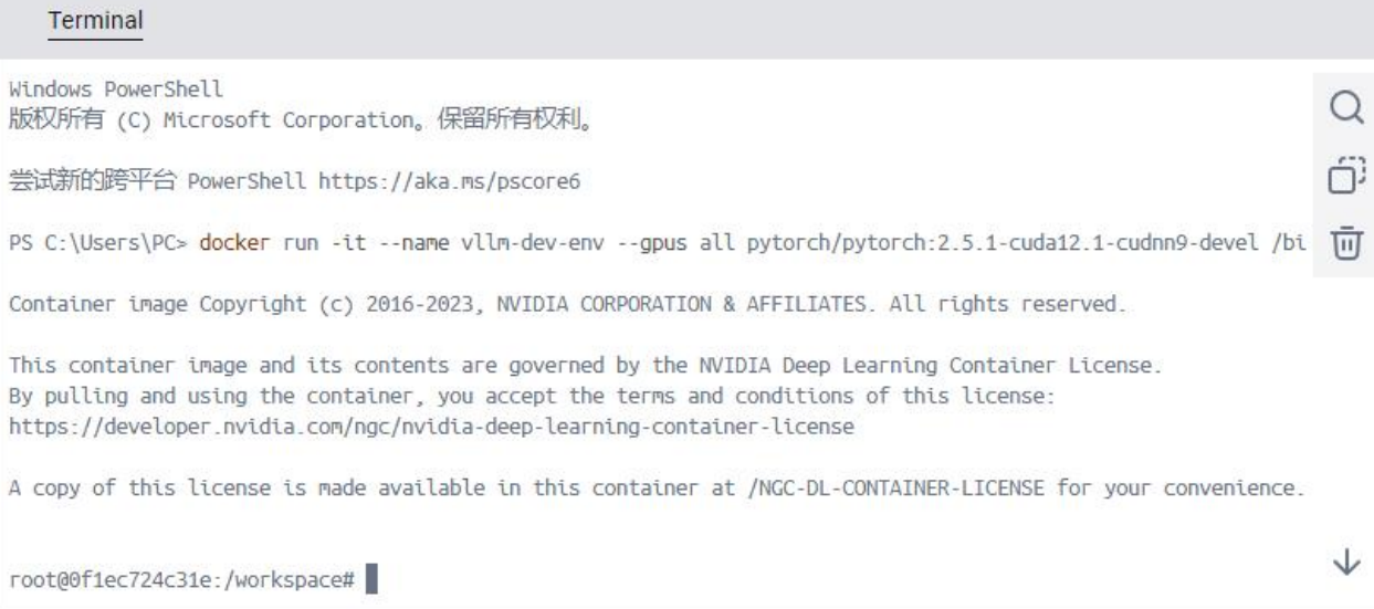 vllm 在 Windows 系统下的安装解决方案_windows安装vllm-CSDN博客