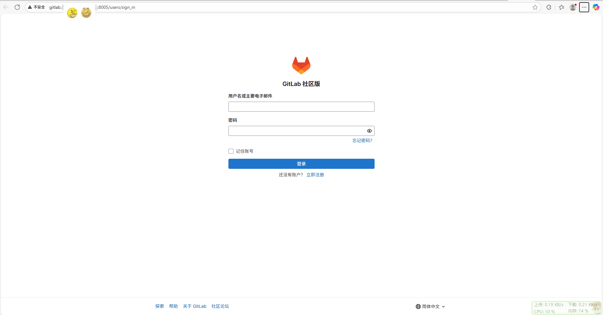 nginx+frp实现内网穿透详细步骤_nginx frp-CSDN博客
