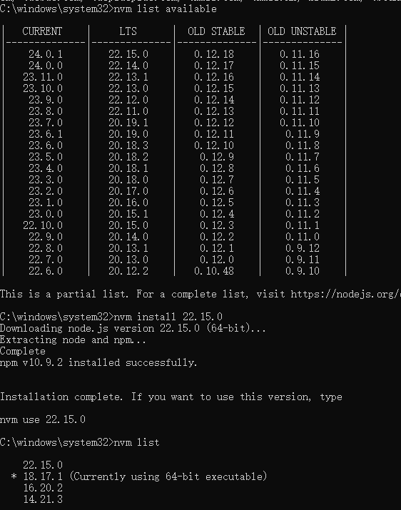 nvm装双node解决nodo18版本启动或打包项目报错_node18版本-CSDN博客