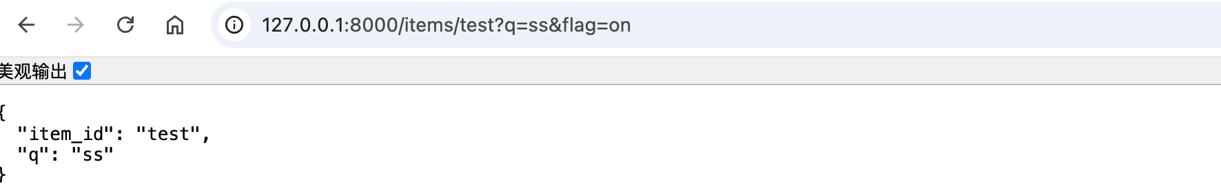 Python玩转FastAPI_fastapi[standard]-CSDN博客