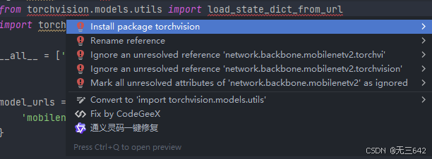 PyCharm超实用的快捷键_pycharm ctrl+shift+l 不换行-CSDN博客