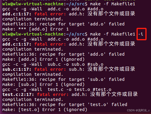 Makefile_makefile如何运行-CSDN博客