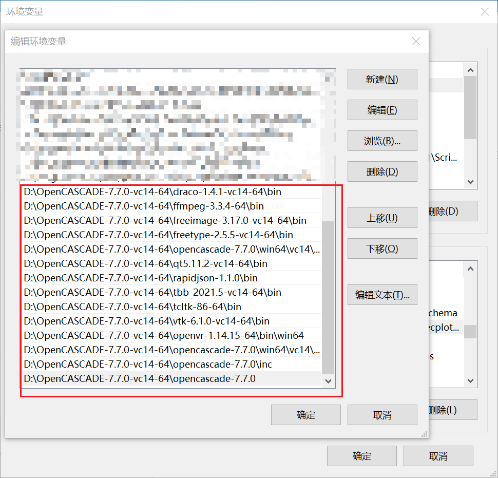 QT---opencascade+qt之环境配置_opencascade qt-CSDN博客
