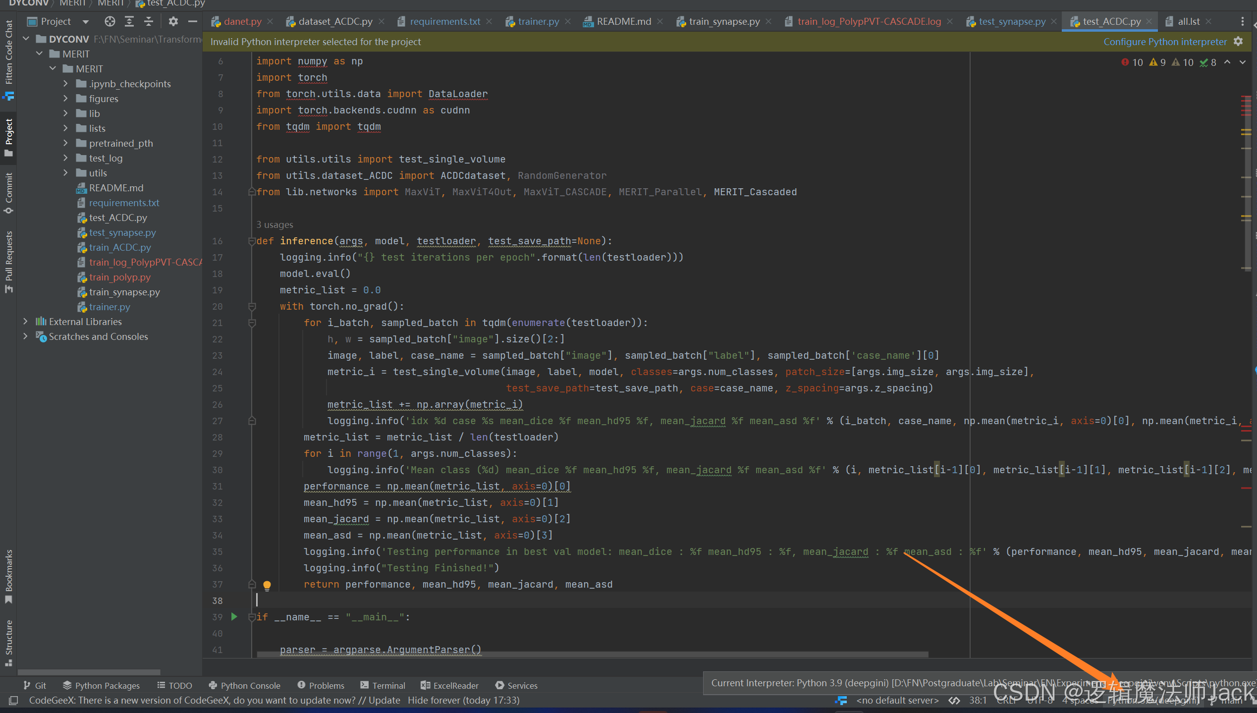 【图文详解】PyCharm专业版连接AutoDl详细教程，输入登录指令和密码的格式需要特别注意。_pycharm连接autodl-CSDN博客
