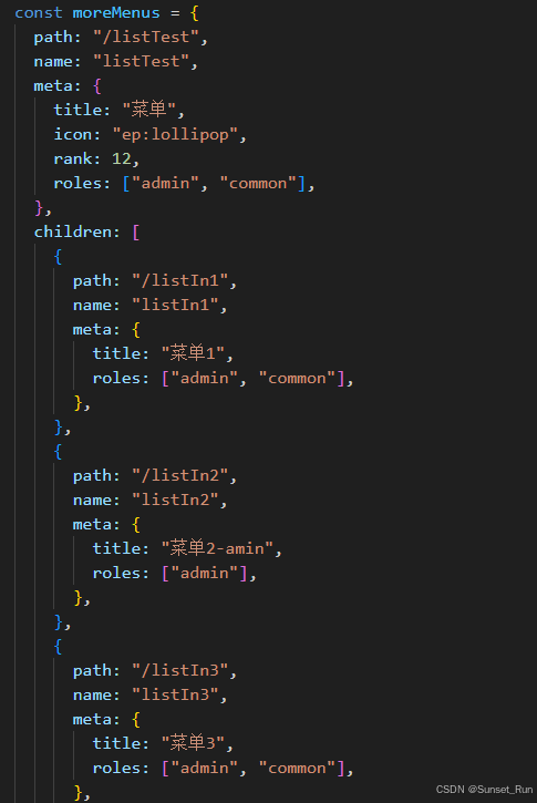 Vue3管理系统左侧动态菜单实现vue3左侧导航栏动态实现 Csdn博客