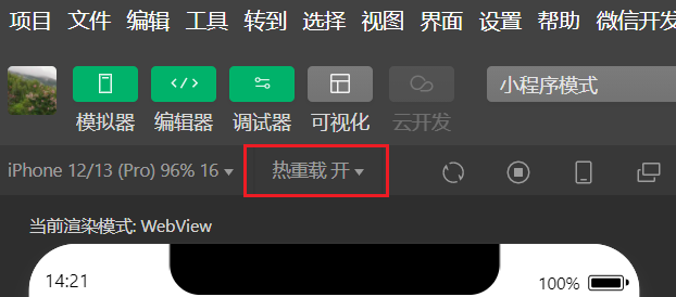 cursor第一次使用_cursor quick start-CSDN博客