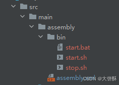 使用Assembly打包和部署Spring Boot工程_assembly 打包-CSDN博客