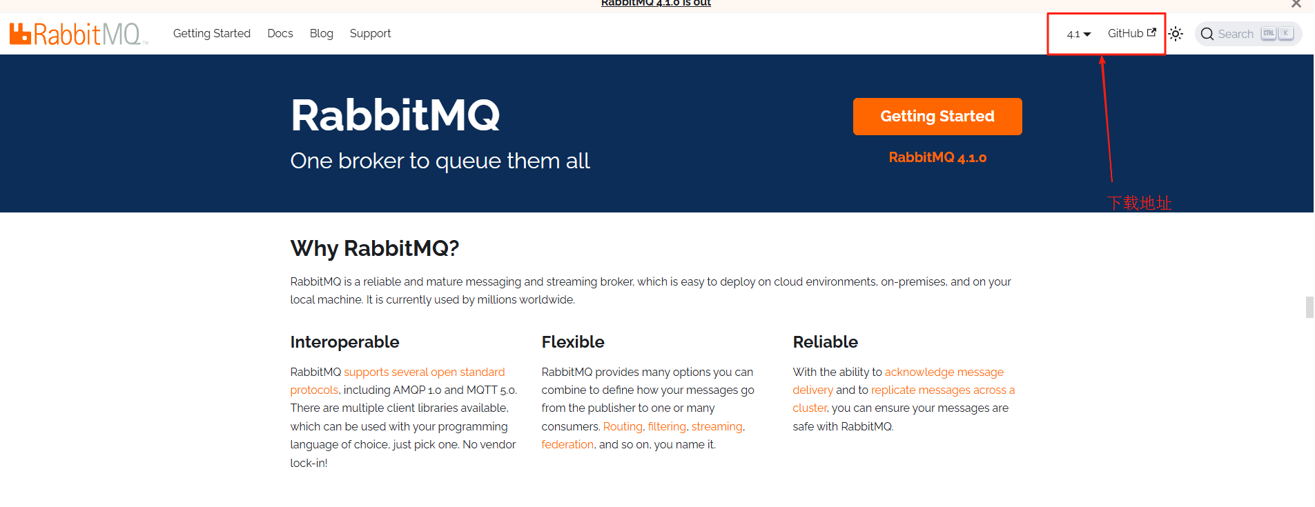 Windows 11安装 RabbitMQ Server_rabbitmq win11-CSDN博客