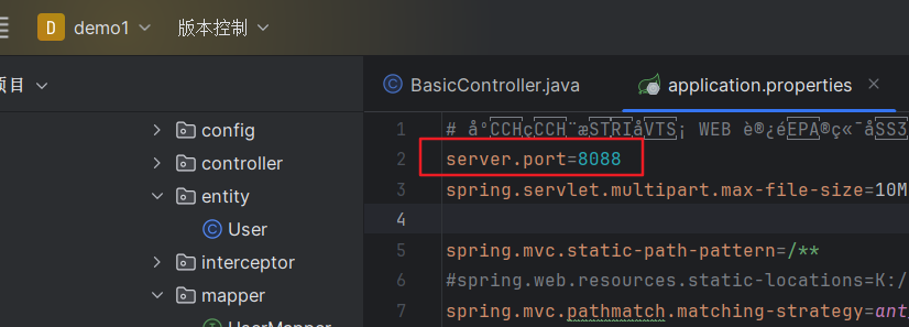 Element UI中引用第三方图标库Font Awesome和通过Axios网络请求的方法_font-awesome.min.css-CSDN博客