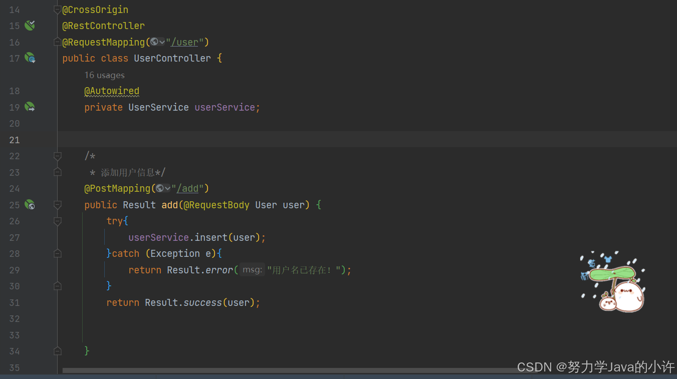vue-router的history模式与token结合的坑_vue router token-CSDN博客