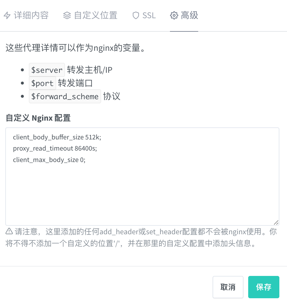 docker compose配置非aio版本nextcloud_docker-compose nginx nextcloud如何设置-CSDN博客