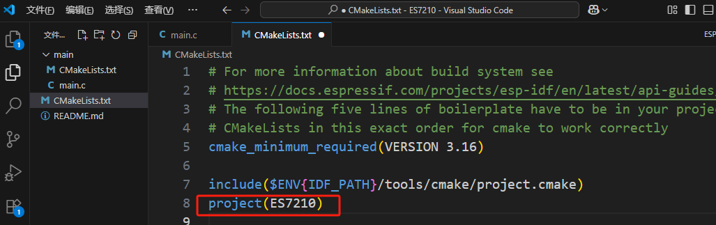 ESP32-S3_ES7210音频芯片使用-CSDN博客