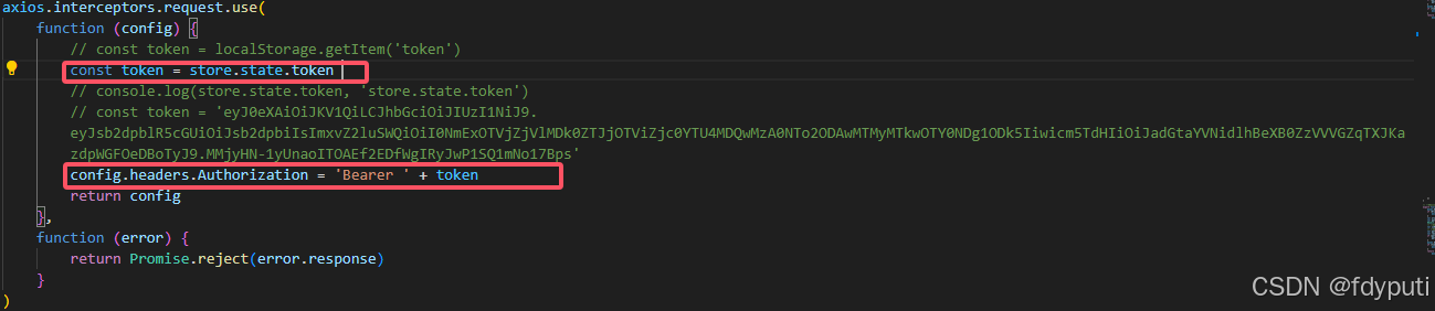 “Cannot read properties of undefined (reading ‘state‘)“ （vue3在其它js文件中使用vuex报错问题解决）_vuex cannot ...
