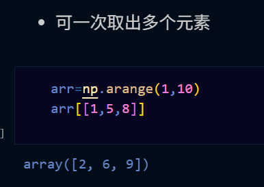Numpy数组&shap（day16）-CSDN博客
