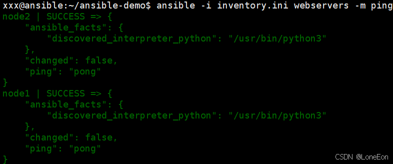 告别手动操作：用 Ansible 统一管理你的 Ubuntu 服务器集群-CSDN博客