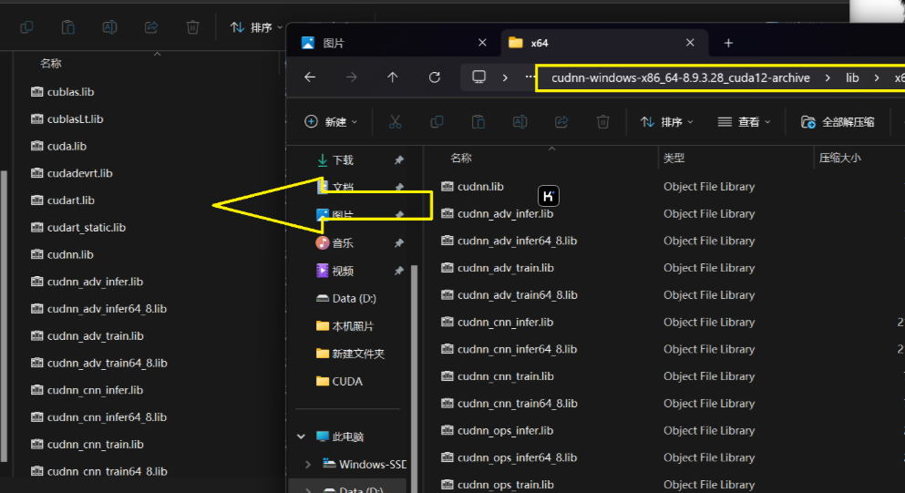 cuda 配置 windows_windows cuda路径-CSDN博客