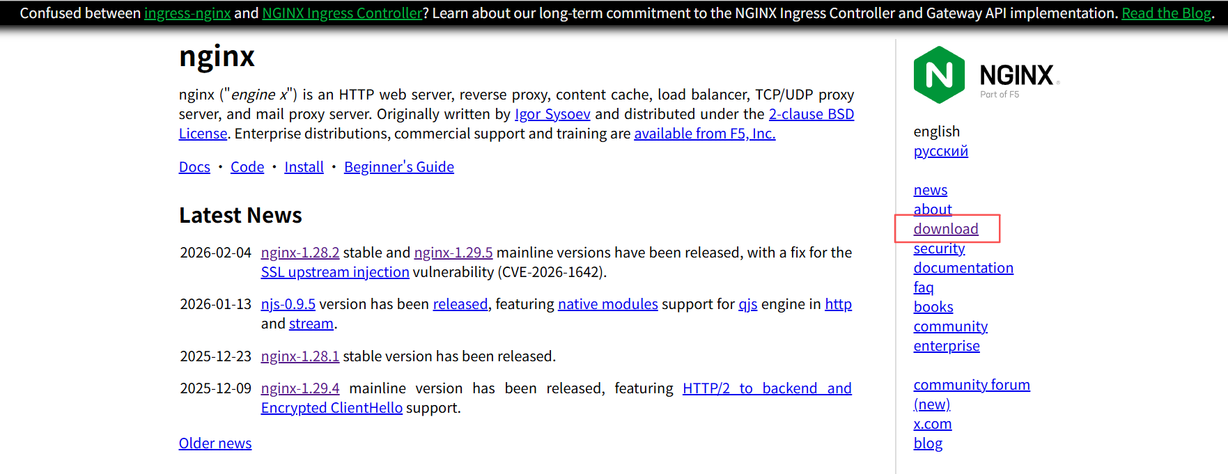 Linux-Nginx基础-CSDN博客
