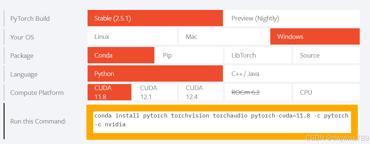 亲测可用安装cuda、cudnn和pytorch_cuda11.8对应的pytorch-CSDN博客
