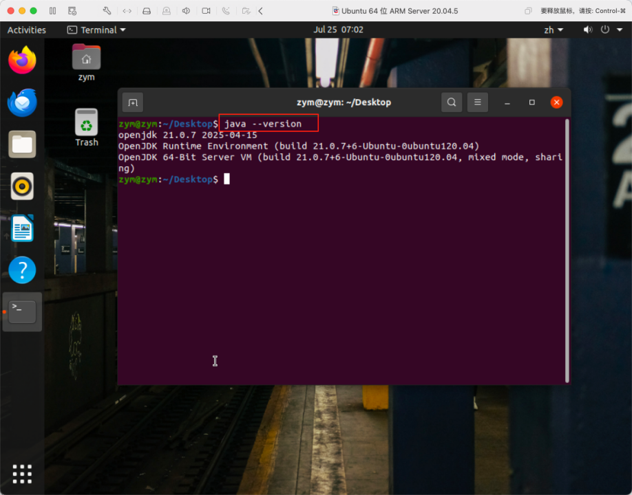 Java Maven 打包手册（适用于 Linux 系统）_jdk21 maven版本-CSDN博客