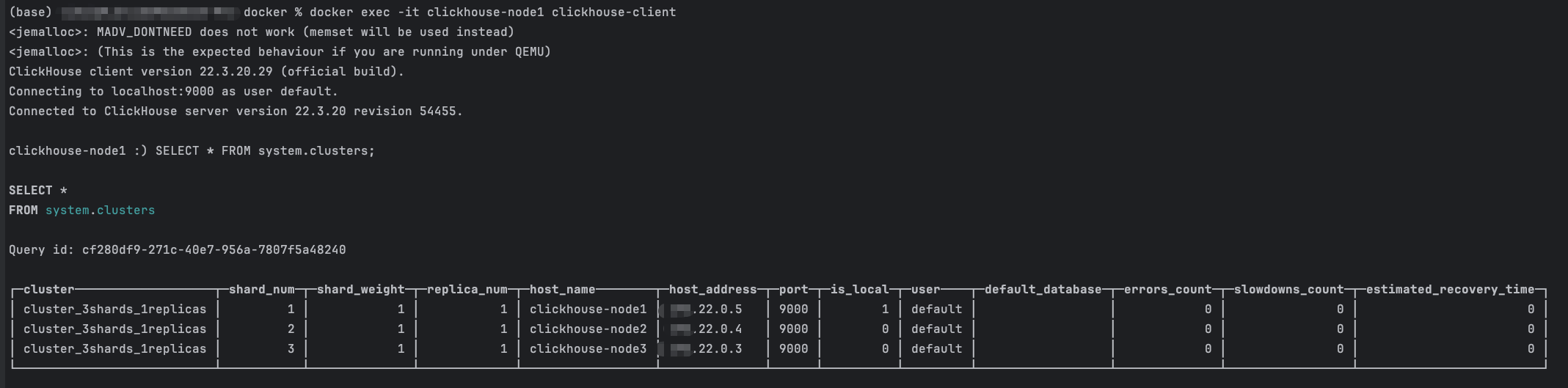 【Docker 部署ClickHouse 集群】_clickhouse docker-CSDN博客