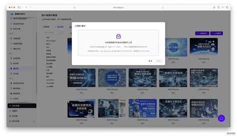 使用AI提升SEO关键词策略的有效方法-CSDN博客