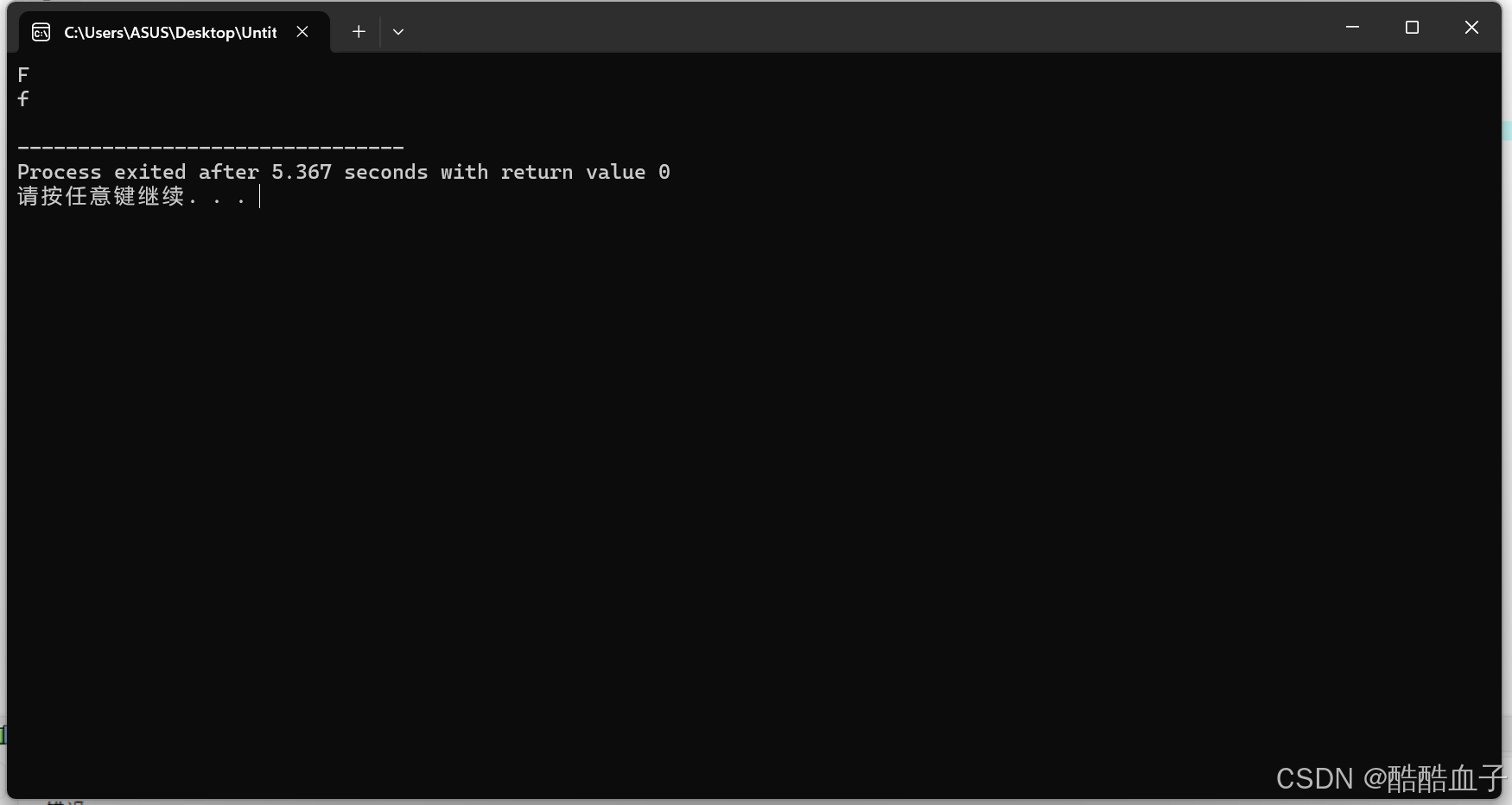 1. 已有定义 int x； float y； 且执行 scanf(“%3d%f“, &x, &y)；语句时，假设输入数据为 12345 ...