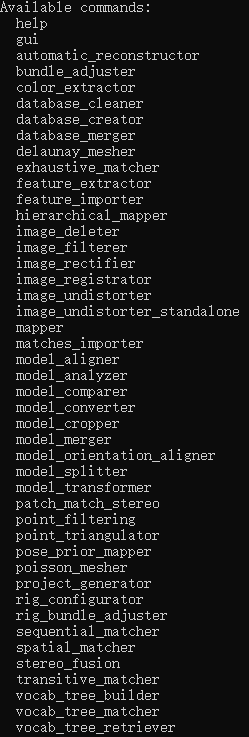 colmap3.12.5的命令以及其下参数的解析(2025.10.23学习)(2025.11.10又进行了修改)_windows colmap3.12-CSDN博客