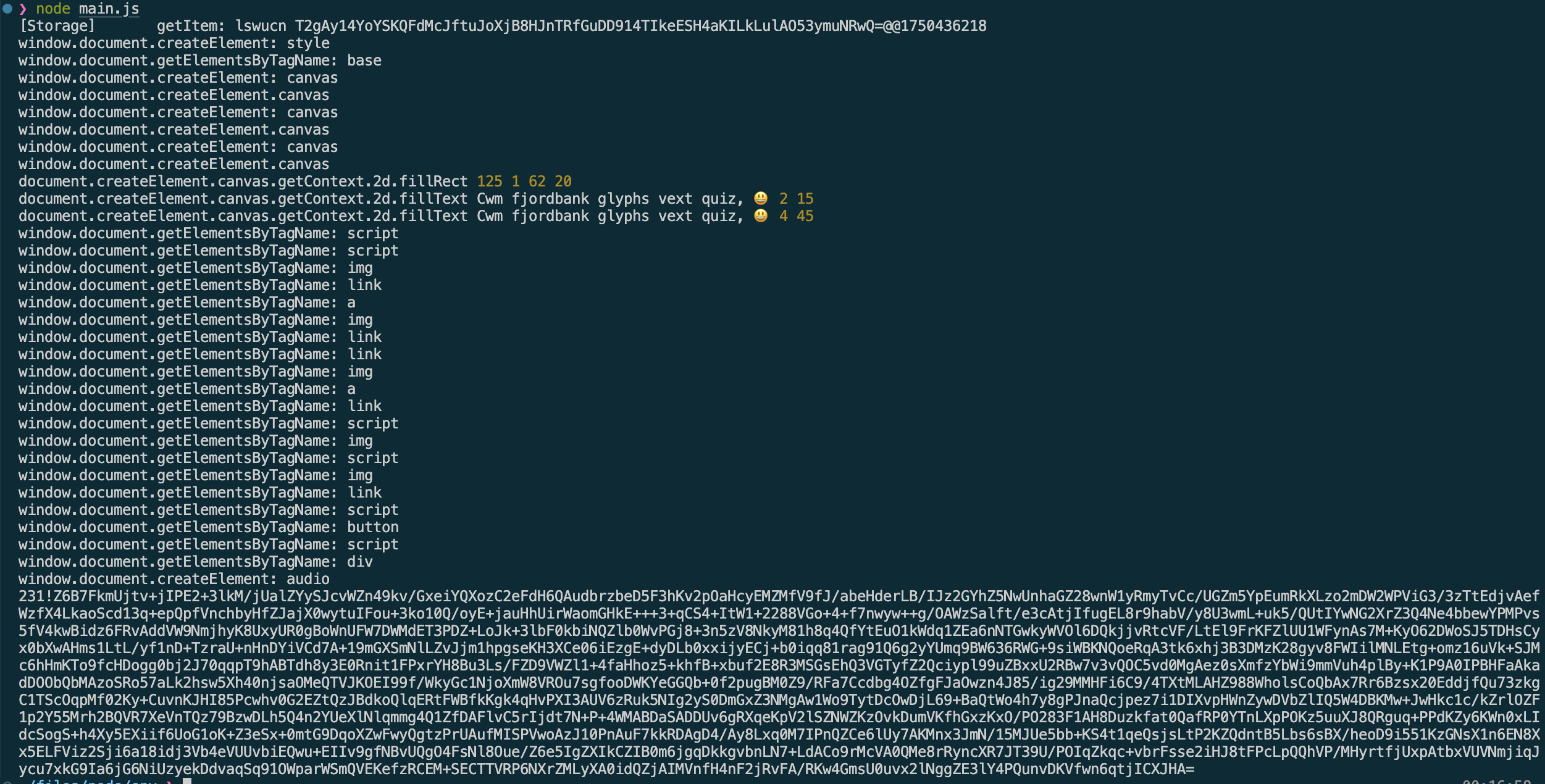 阿里系bx-ua:231!逆向分析-CSDN博客
