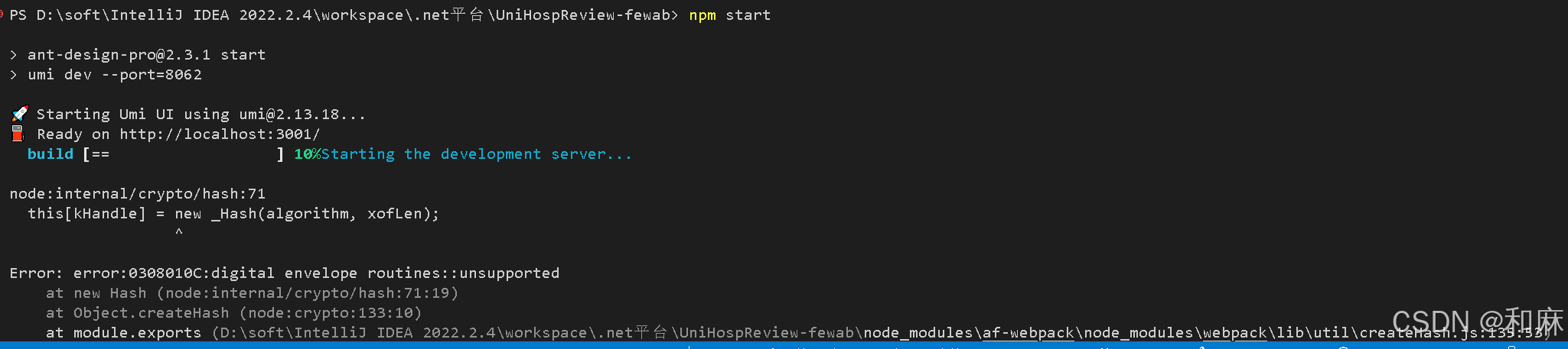 Node报错：Error: error:0308010C:digital envelope routines::unsupported-CSDN博客