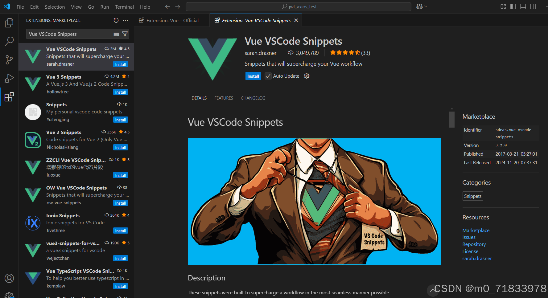 VSCode插件自定义Vue3的模板_vscode自定义vue3模板-CSDN博客